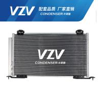 China TOYOTA COROLLA EX1.6 ZRE120 Car AC Condenser 88450-02340 F10005 for sale