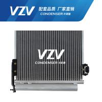 China TOYOTA COROLLA EX1.6 ZRE120 Car AC Condenser 88450-02340 F10005 for sale