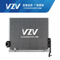 China TOYOTA COROLLA EX1.6 ZRE120 Car AC Condenser 88450-02340 F10005 for sale