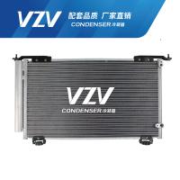 China TOYOTA COROLLA EX1.6 ZRE120 Car AC Condenser 88450-02340 F10005 for sale