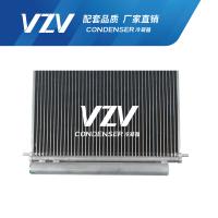 China F10006 Toyota RAV4  AC Condenser ACA33 Automobile Condenser 88460-0R020/42100 for sale