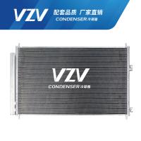 China F10006 Toyota RAV4  AC Condenser ACA33 Automobile Condenser 88460-0R020/42100 for sale