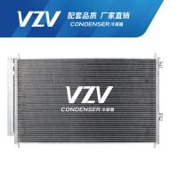 China F10006 Toyota RAV4  AC Condenser ACA33 Automobile Condenser 88460-0R020/42100 for sale