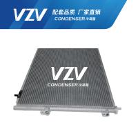 China F10007 TOYOTA AC Condenser RAV4 ASA44/RAV4(13)/ZSA4#/NX200 88460-0R050 for sale