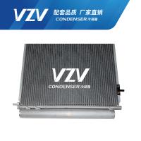 China F10007 TOYOTA AC Condenser RAV4 ASA44/RAV4(13)/ZSA4#/NX200 88460-0R050 for sale