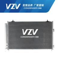 China F10007 TOYOTA AC Condenser RAV4 ASA44/RAV4(13)/ZSA4#/NX200 88460-0R050 for sale