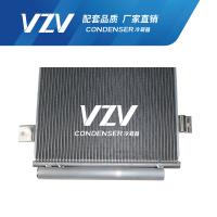 China High Performance CSU4 Toyota Highlander Ac Condenser 88460-48100 F10008 for sale