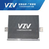 China High Performance CSU4 Toyota Highlander Ac Condenser 88460-48100 F10008 for sale
