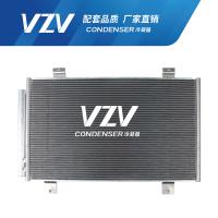 China High Performance CSU4 Toyota Highlander Ac Condenser 88460-48100 F10008 for sale