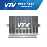China F10009 TOYOTA AC Condenser For CAMRY 12/ LEXUS ES250 88460-06250 for sale