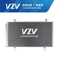 China F10009 TOYOTA AC Condenser For CAMRY 12/ LEXUS ES250 88460-06250 for sale