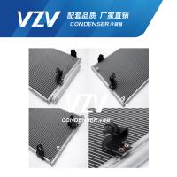 China F10011 Toyota INNOVA AC Condenser JK447750-4890 Auto Air Conditioner Condenser for sale