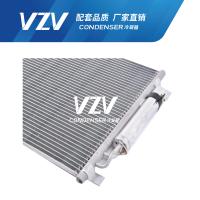 China Condenser For Nissan ALTIMA J32/L33 for sale