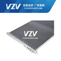 China Nissan Altima AC Condenser 921007Y000 for sale