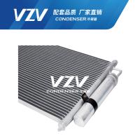 China Nissan Altima AC Condenser 921007Y000 for sale