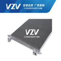China TIIDA / LIVNA / VENUCIA Nissan AC Condenser 92100-ED500/92100-2FJ0A F11004 for sale