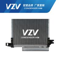 China Toyota YARIS 1.3/VIOS 1.3 Car Air Conditioning Condenser 88460-0D140/88460-0D110 for sale