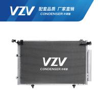 China CAMRY 2.4 ACV30 Toyota AC Condenser 88460-06140/06070 F10015 for sale