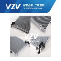 China CAMRY 2.4 ACV30 Toyota AC Condenser 88460-06140/06070 F10015 for sale