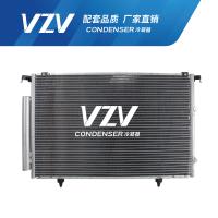 China CAMRY 2.4 ACV30 Toyota AC Condenser 88460-06140/06070 F10015 for sale