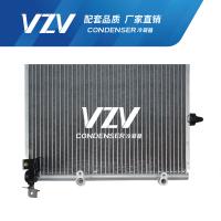 China CAMRY 2.4 ACV30 Toyota AC Condenser 88460-06140/06070 F10015 for sale