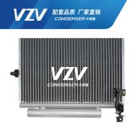 China CAMRY 2.4 ACV30 Toyota AC Condenser 88460-06140/06070 F10015 for sale