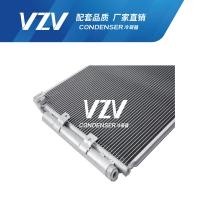 China F10016 TOYOTA AC Condenser PRADO 4700 UZJ100/ FZJ100/4500 88460-60903 for sale