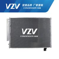 China F10016 TOYOTA AC Condenser PRADO 4700 UZJ100/ FZJ100/4500 88460-60903 for sale