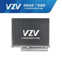 China Toyota PRADO 4000/ 2700/GRJ120/RZJ120 Auto AC Condenser 88461-60090 for sale