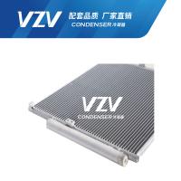 China Toyota PRADO 4000/ 2700/GRJ120/RZJ120 Auto AC Condenser 88461-60090 for sale