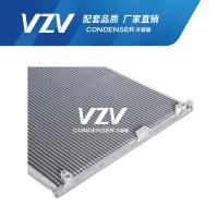China Toyota PRADO 4000/ 2700/GRJ120/RZJ120 Auto AC Condenser 88461-60090 for sale