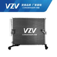 China TOYOTA PRADO 4000(NEW)/GRJ150 Vehicle AC Condenser 88460-60430 for sale