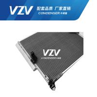 China TOYOTA PRADO 4000(NEW)/GRJ150 Vehicle AC Condenser 88460-60430 for sale