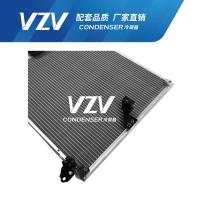 China TOYOTA PRADO 4000(NEW)/GRJ150 Vehicle AC Condenser 88460-60430 for sale