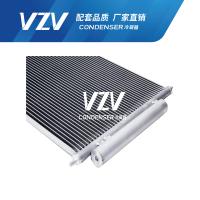 China HONDA CRIDER 13/GJ5 Automobile Condenser for sale