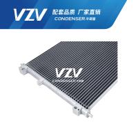 China HONDA CRIDER 13/GJ5 Automobile Condenser for sale