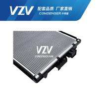 China Car Condenser For Mercedes Benz S LEVEL W221 2215000754/2215000554/2215001354 for sale