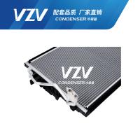 China Car Condenser For Mercedes Benz S LEVEL W221 2215000754/2215000554/2215001354 for sale