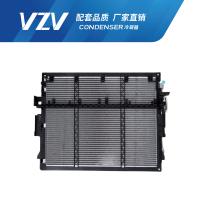 China Car Condenser For Mercedes Benz S LEVEL W221 2215000754/2215000554/2215001354 for sale