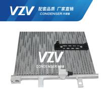 China AUDI A6L C6(05/06-12/3) Automobile AC Condenser 4F0260403E.403P/403R/403Q for sale