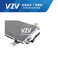 China F17001 MAZDA VI Aluminium AC Condenser In Car OEM GJ6A-61-480 for sale