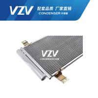 China F17001 MAZDA VI Aluminium AC Condenser In Car OEM GJ6A-61-480 for sale