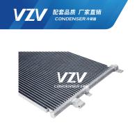China FORD MONDEO 2.0 Automobile FORD AC Condenser 4S7119710AA Wear Resisting for sale