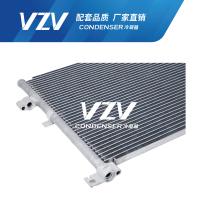 China FORD MONDEO 2.0 Automobile FORD AC Condenser 4S7119710AA Wear Resisting for sale