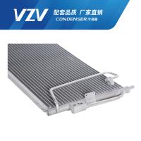 China Automobile Parts CHEVROLET AC Condenser BUICK SAIL OEM 92100937 for sale