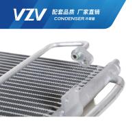 China Automobile Parts CHEVROLET AC Condenser BUICK SAIL OEM 92100937 for sale