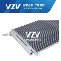 China F24001 Aluminum KIA RIO AC Condenser Replacement OEM 97606-1G000 for sale
