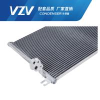 China F24001 Aluminum KIA RIO AC Condenser Replacement OEM 97606-1G000 for sale