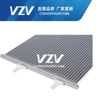 China Aluminum Material VOLVO AC Condenser In Automobile 31292022/3755665 for sale