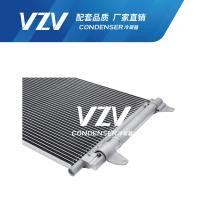 China BORA 1.6 09-14 VOLKSWAGEN AC Condenser 180820411,180121251,18082041 for sale